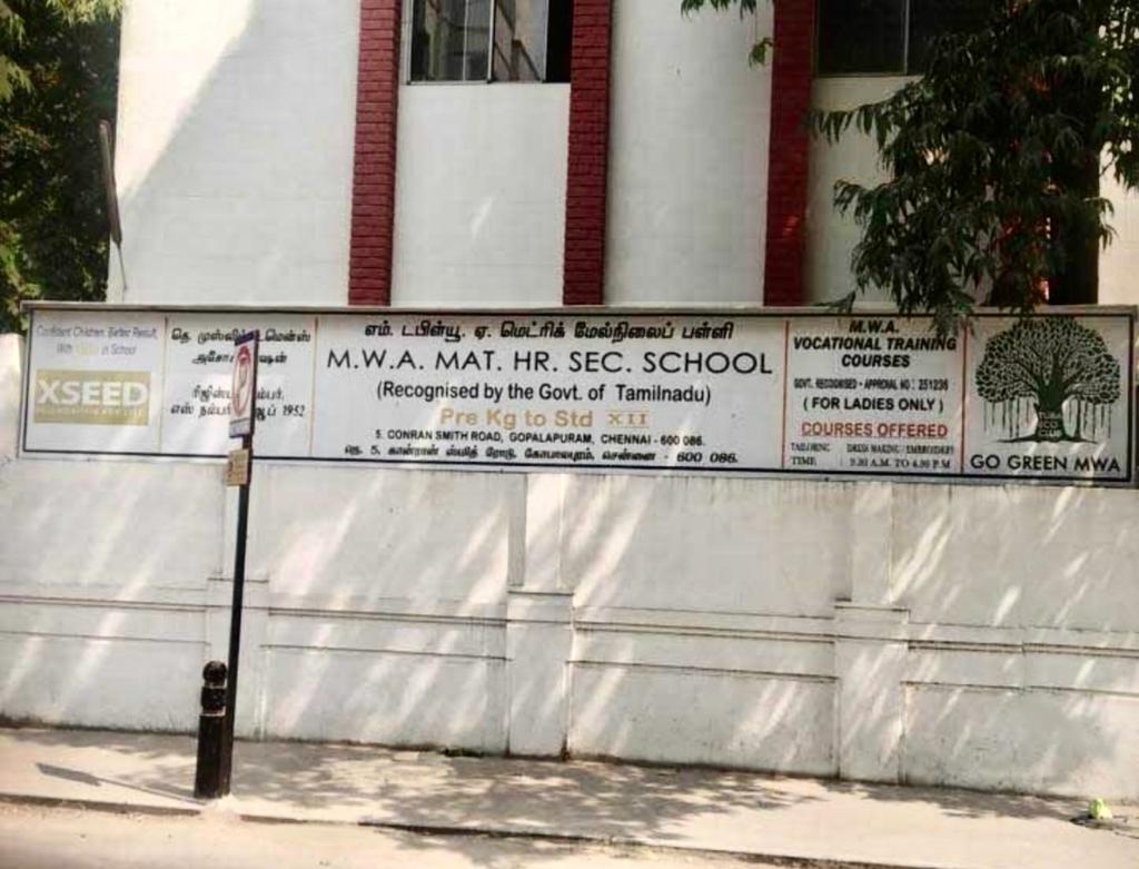 Welcome to MWA School